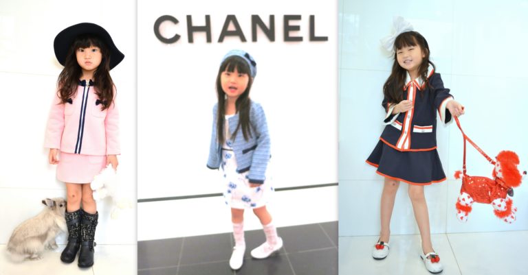 Kids' Outfits inspired by Chanel Fashion